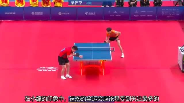 樊振东夺得冠军,一张嘴怼遍马龙许昕,就连自己也不放过!