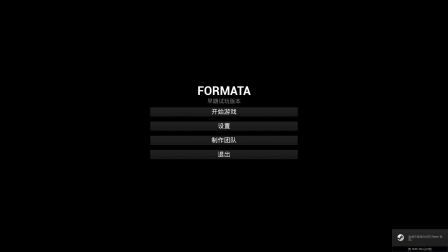 《脑残自制》模型战争 试玩