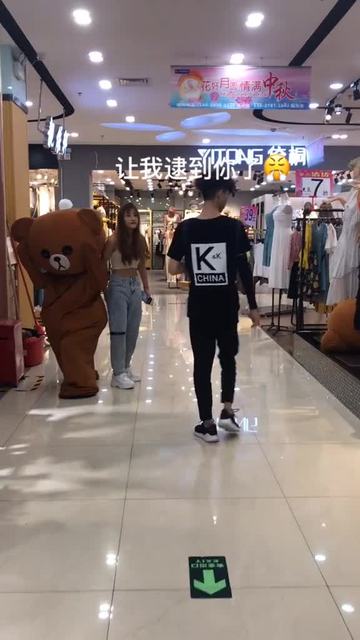 试试看打出“tp”看看你们的是什么?