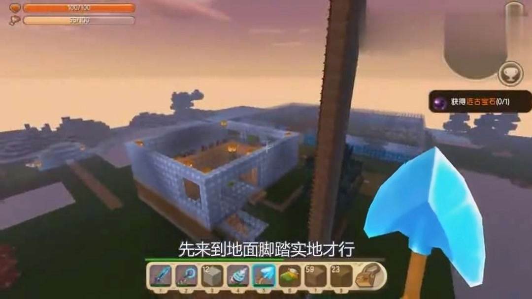 迷你世界生存431:传说中的太阳神殿原来这个样,为啥玩家找不