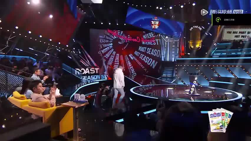 吐槽大会第五季第五期弹壳