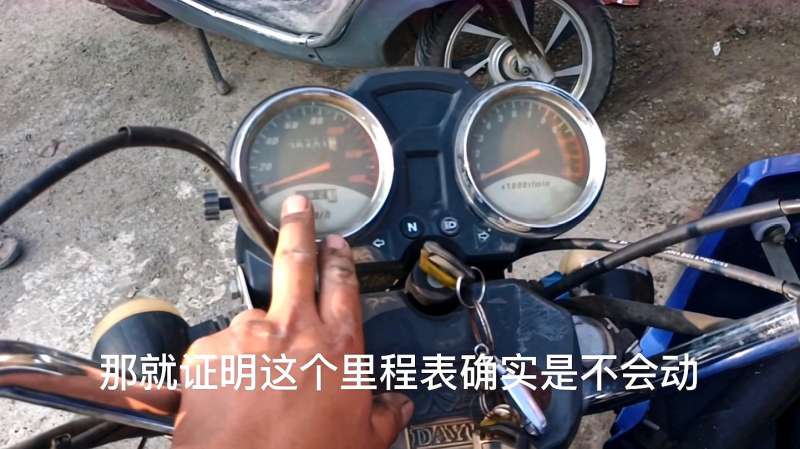 摩托车速度表不会走了该怎么办?师傅教你用工具2分钟就能修好