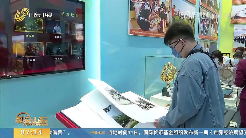 “奋进新时代”主题成就展:弘扬传统文化,彰显文化自信