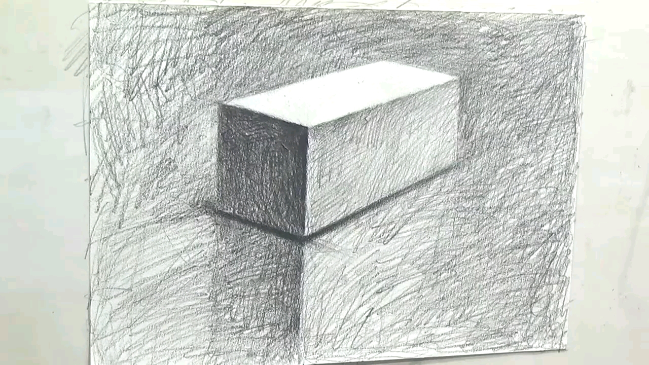 素描几何形体绘画过程