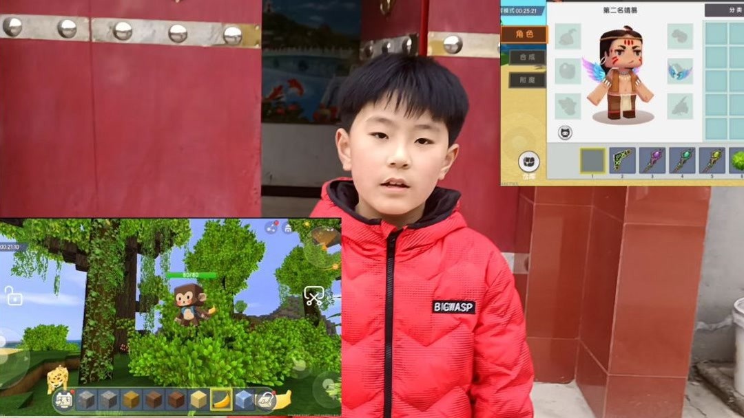 迷你世界!探索雨林下,非常精彩,快来吧