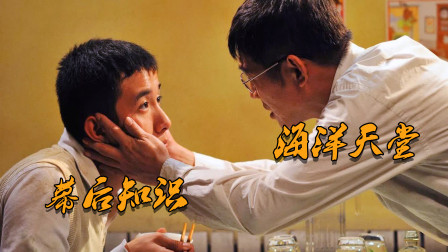 李连杰出演是因为他侄子曾患自闭症,文章练习游泳致耳膜穿孔