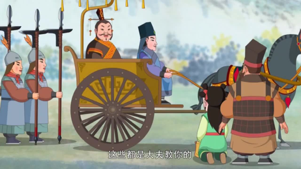 中华美德故事十二岁的小孩,让皇帝佩服不已,能力不分年龄