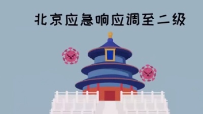 抗体转阳率100%,在疫情波动的同时国内疫苗传来好消息