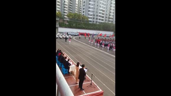 这个是我们学校运动会方阵队形。