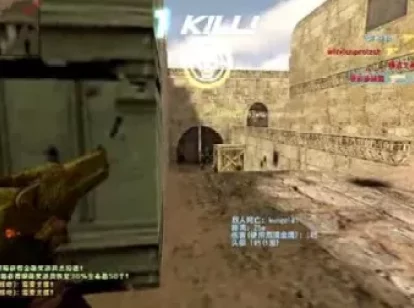 【小夜解说】CSol之沙漠2团战手枪战沙鹰才是近距离的王道