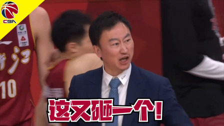 浙江队一场比赛两员大将被担架抬出场 检查均为脑震荡