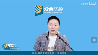 刑法 刑罚论124～126 追诉时效