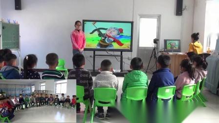 幼儿园大班社会优质课《生活中的信号》