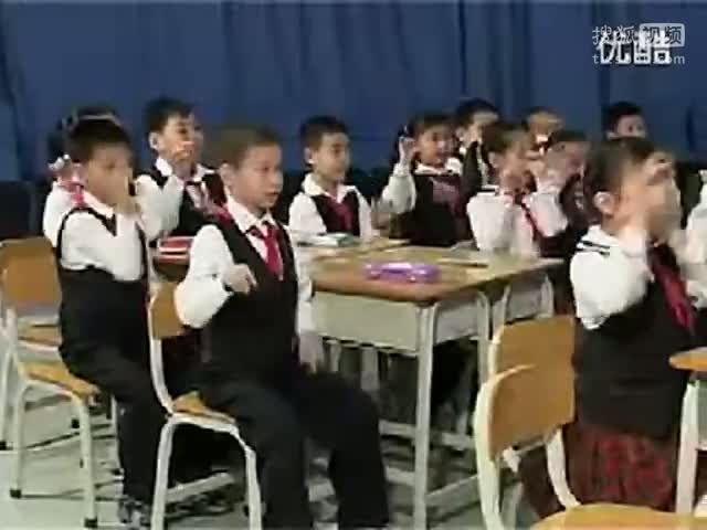 小学数学优质课视频_面积和面积单位_优秀优质公开观摩课大全