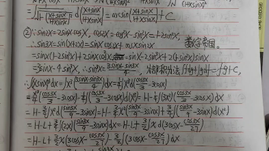 ...三角函数三倍角公式。举报数字帝国GG泛滥但是是一个计算器网页。