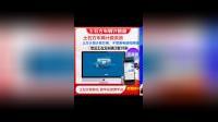 车辆计数器自动感应土方工程车辆计数器使用方法土石方计数器如何
