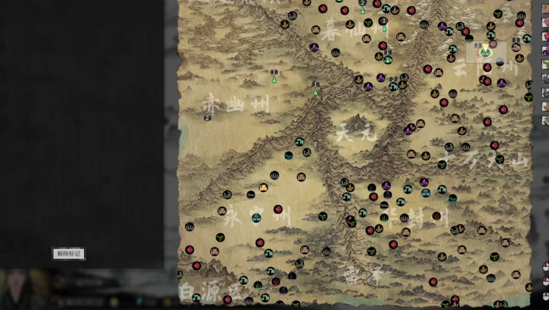 鬼谷八荒mod分享模组试玩