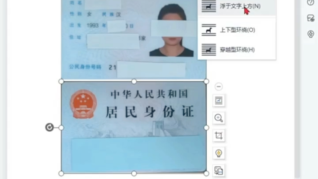 ...UG模具培训#solidworks #proe培训#3dmax室内设计培训#同城热门