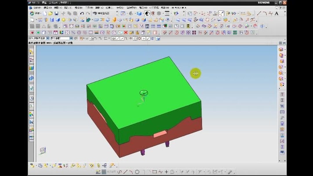 UG模具设计学习视频-UG工厂实战命令详解-坐标(显视)