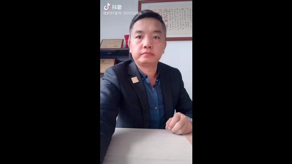 购房者在收房验房前为什么查验《竣工验收备案表》?