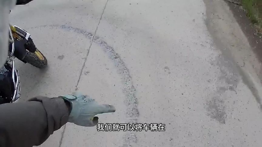 GS/ADV车型窄路快速掉头骑行技巧分享#adv #骑行技巧