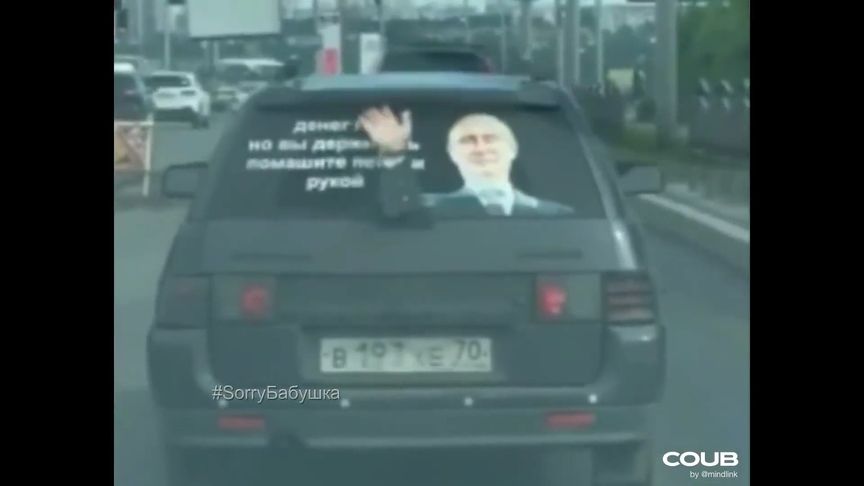 俄罗斯搞笑视频1,看完笑了一整天