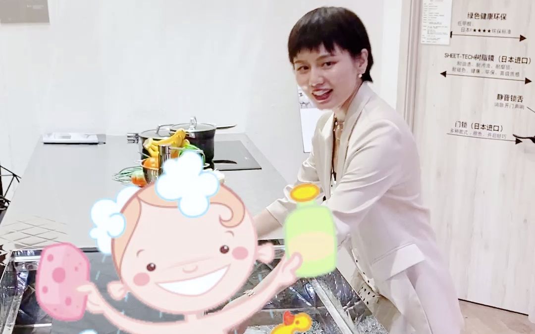 家居设计| 原来大户人家的厨房长这样!花了60w装修~