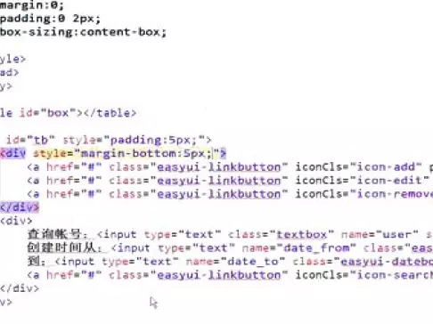 37.[jQuery EasyUI]第32章 DataGrid(数据表格)组件[4]