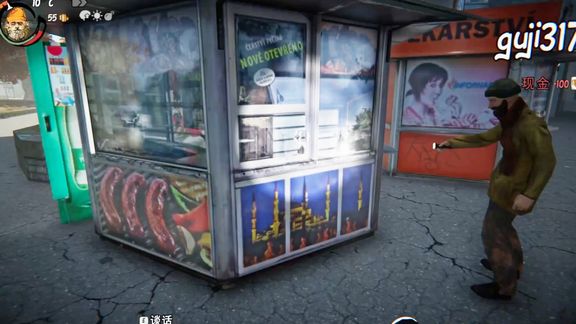 乞丐模拟器:一听到垃圾桶有钱捡,楚河猛扑过去