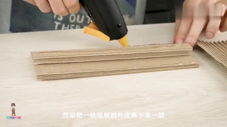 小伙自制翻页动画机,手残党在家也能做好,能玩一整天