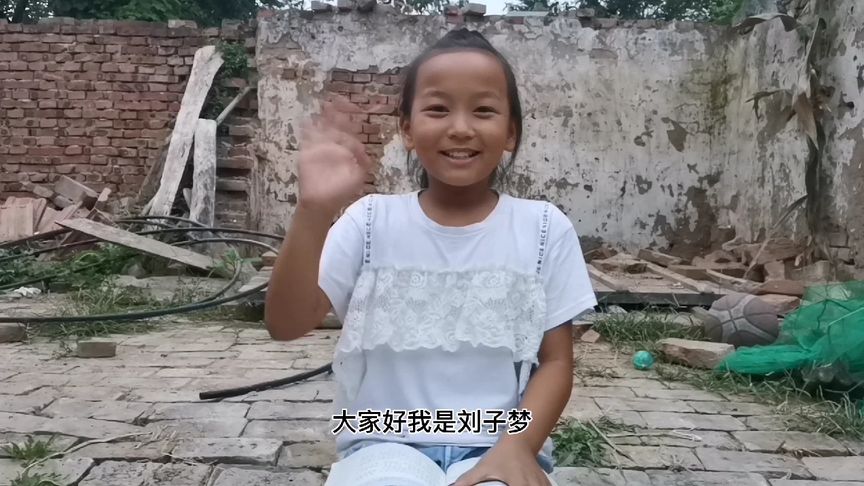 农村小姑娘,朗读夜间飞行的秘密,网友直夸真棒