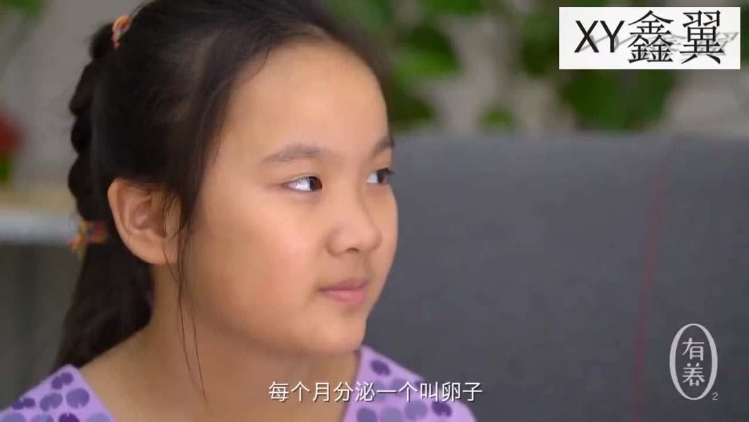 妈妈给小男孩讲“姨妈巾”是干什么用的是一种怎样的体验?