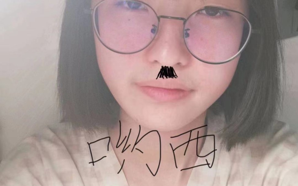 我的世界网易版机械动力盾构机,全网第一!