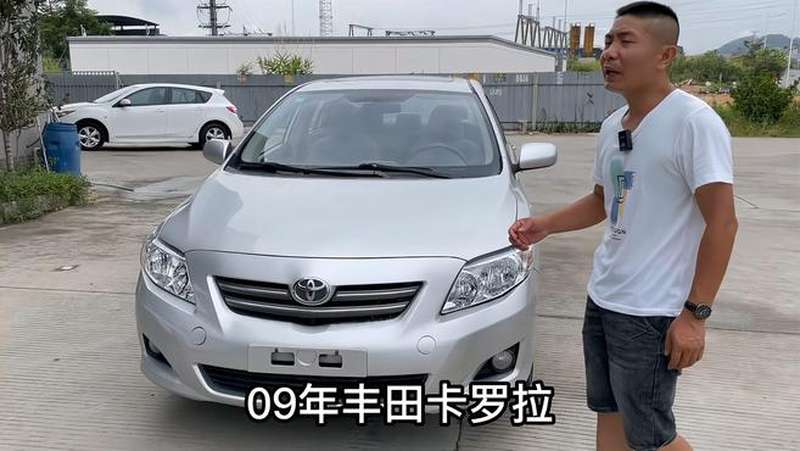 2009年丰田卡罗拉1.8,原版原况
