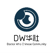 神秘博士华人社区 