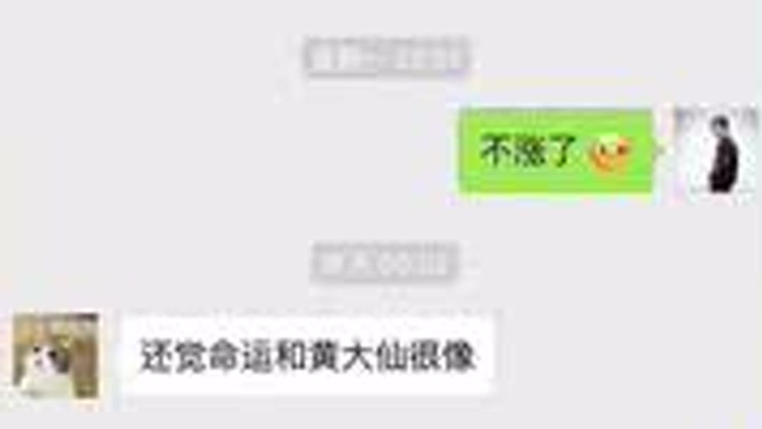 微信已撤回的消息怎么查看?想知道吗,我教你!