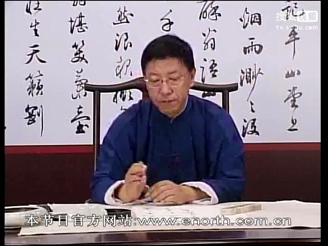 学生正确的写作坐姿和握笔姿势