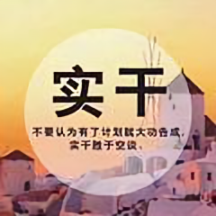 明和天科技999 