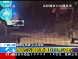 [朝闻天下]电动车乱象·非法改装:违规加载电池 随意调速