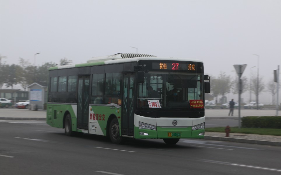 【交通】衡水公交27路(冀衡循环工业园区-开发区管委会)全程4倍速...