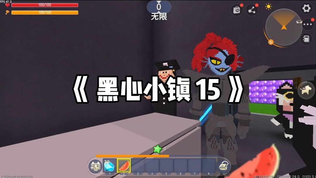 迷你世界:黑心小镇15医院和警局太黑心了
