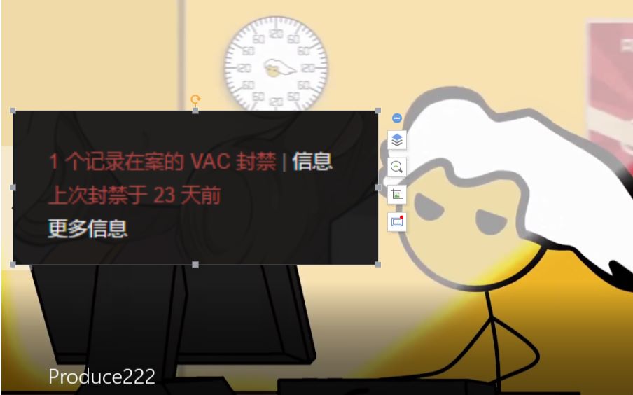 当你在CSGO中被VAC封禁是什么感觉what feels like get a VAC ban in ...