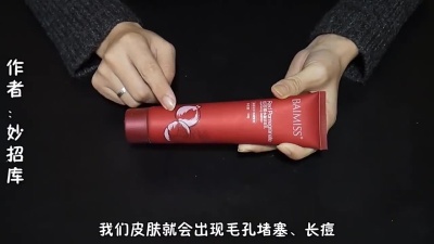 洗脸还只洗1次教你正确的洗脸方法,这样做皮肤越洗越白嫩