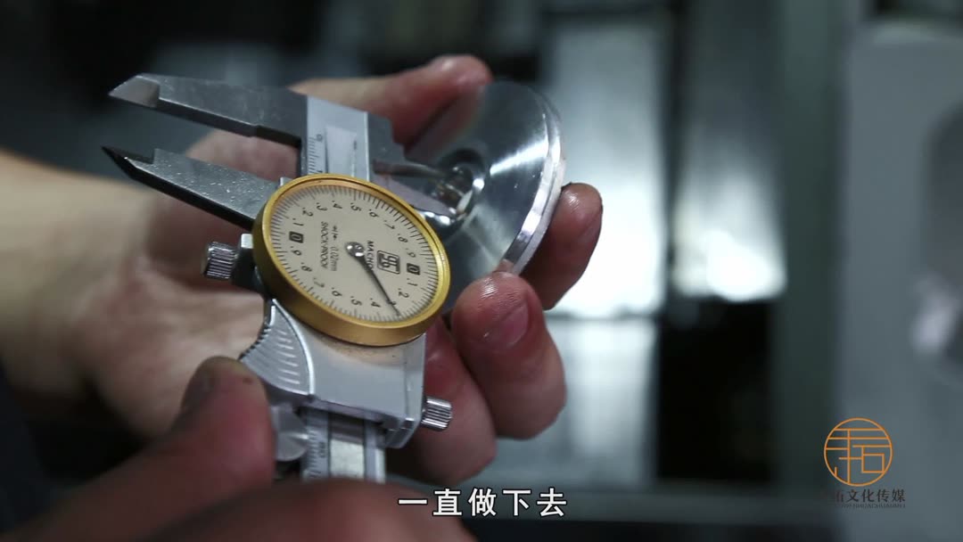 3650行之数控车床校刀师