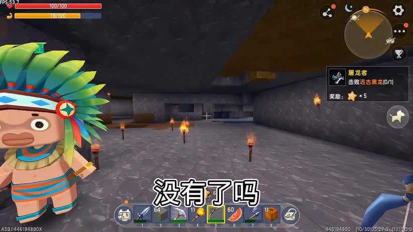 迷你世界大冒险:村民使用弓箭厉害一点,一下子就可以把野人淘汰