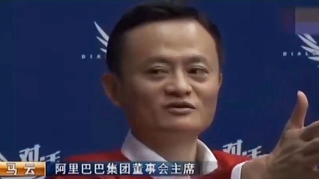 马云,要想改变自己,首先要有坚定的信念