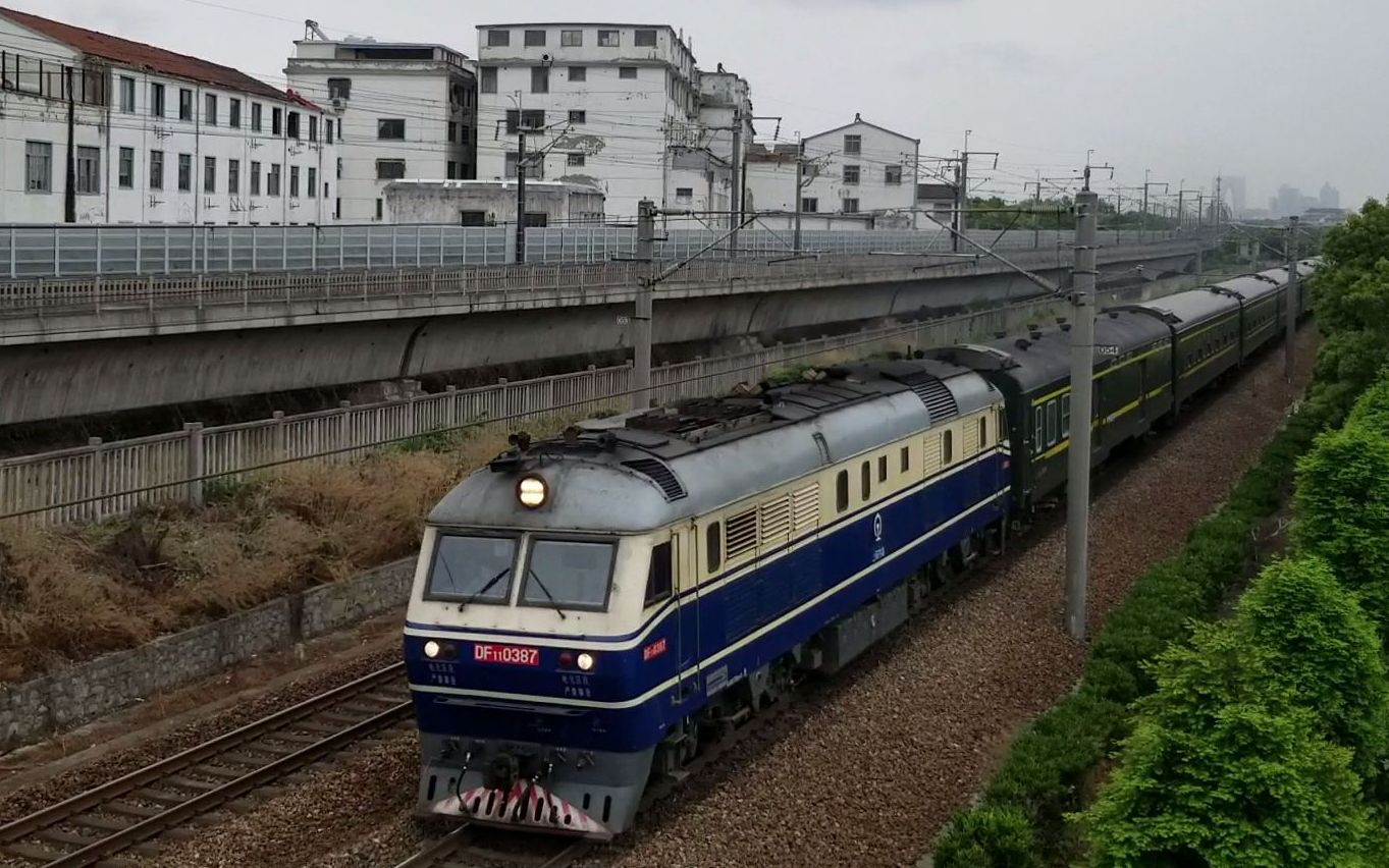 【鉄道迷】【自制】T236次内燃客车京沪线苏州段通过