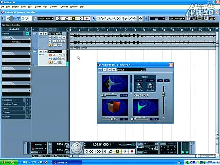 22、菜鸟变凤凰电脑音乐教程 Cubase 听湿录干