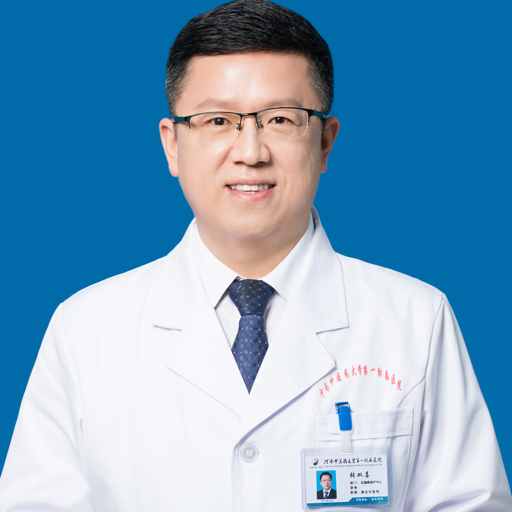 张双喜博士 