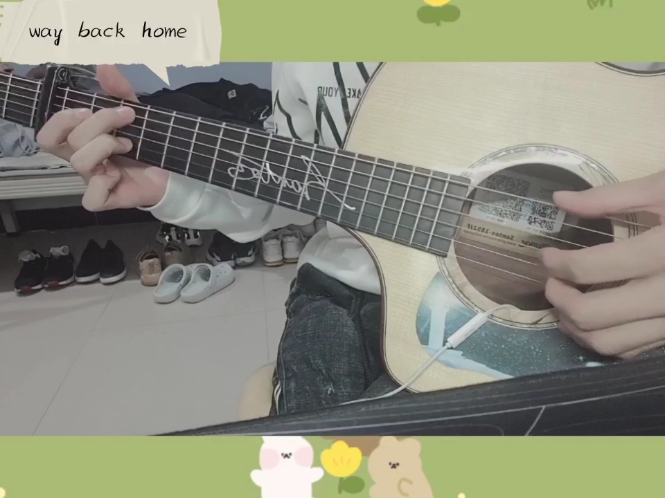 【吉他指弹】Way Back Home